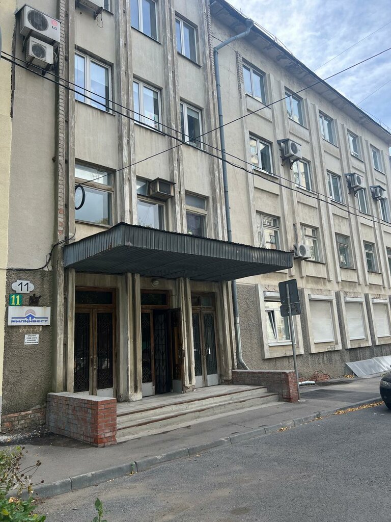 Lamba ve avize mağazaları Фабрика Декоратор, Samara, foto