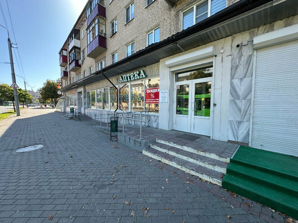 Eczaneler Моя аптека, Gomel, foto