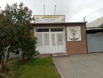 Семейный клуб (prospekt imeni Lenina No:204), hobi kulüpleri  Voljski'den
