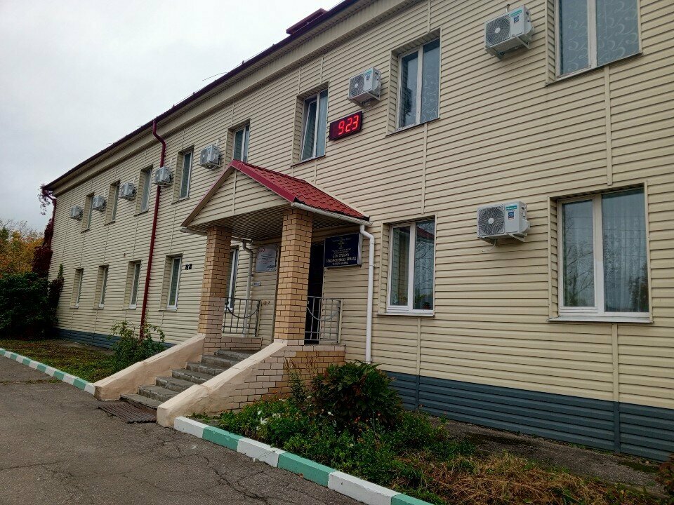 Resort oteller, tesisler Дом отдыха, Arzamas, foto