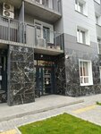 Honey girls (Aviatorov Street No:43), çocuk giyim mağazaları  Krasnoyarsk'tan