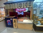 Umikami (Makovskogo Street No:110), suşi restoranı  Vladivostok'tan