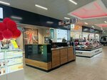 Vape Store (Leningradskiy Avenue No:38), elektronik sigara satış noktaları  Arhangelsk'ten