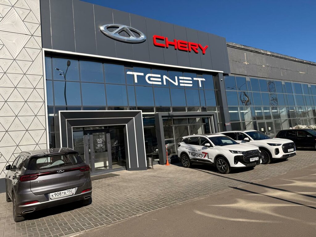 Otomobil satış galerileri Диалог Авто Tenet, Kazan, foto