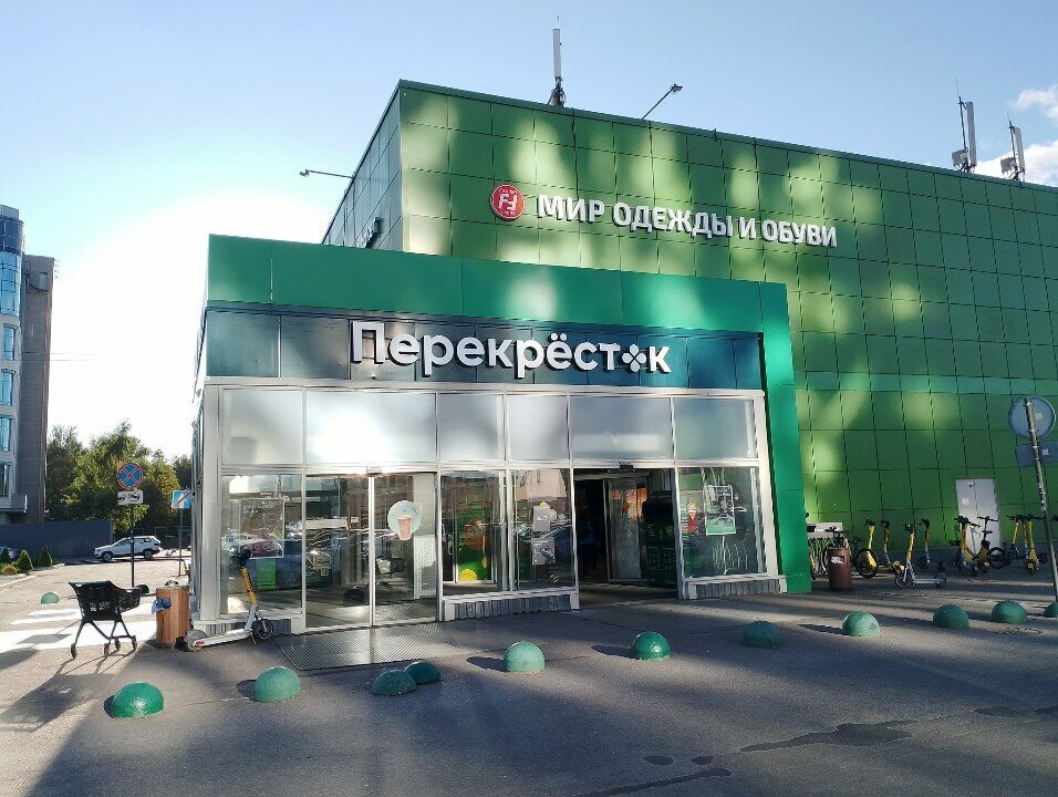 Anne ve çocuk odası Комната матери и ребенка, Saint‑Petersburg, foto