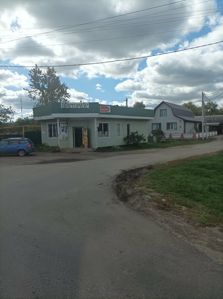 Market Виктория, Voronejskaya oblastı, foto