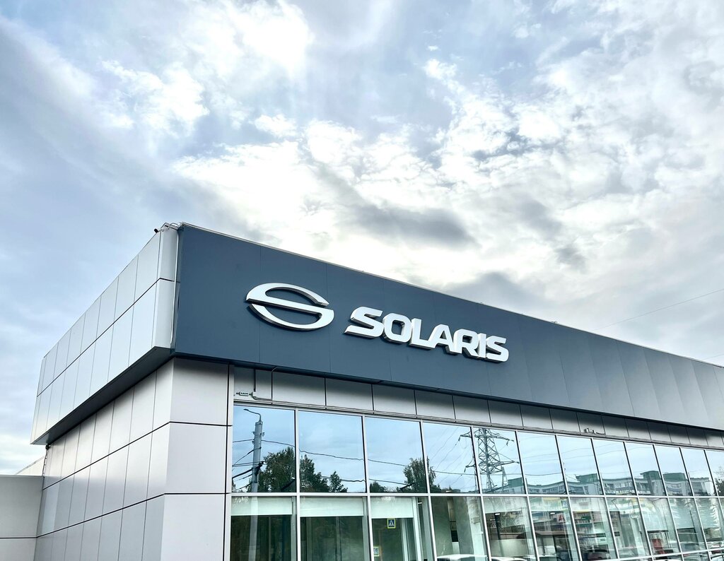 Otomobil satış galerileri Solaris ТАСКо-Моторс, Sterlitamak, foto