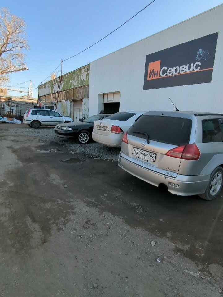 Otomobil servisi ИнСервис, Ufa, foto