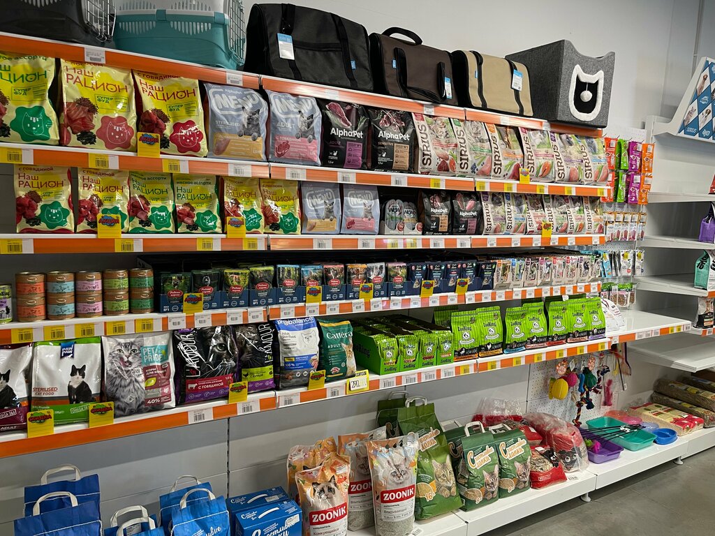 Petshop ZooDay, Moskova ve Moskovskaya oblastı, foto