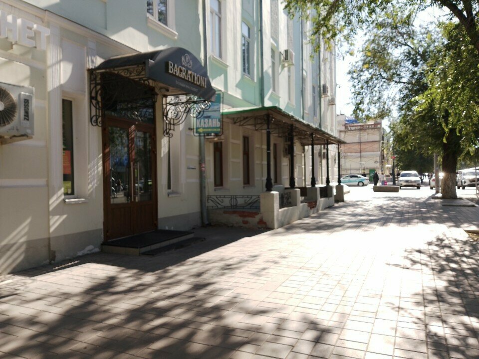 Piercing dükkanı Color Pearsing, Orenburg, foto