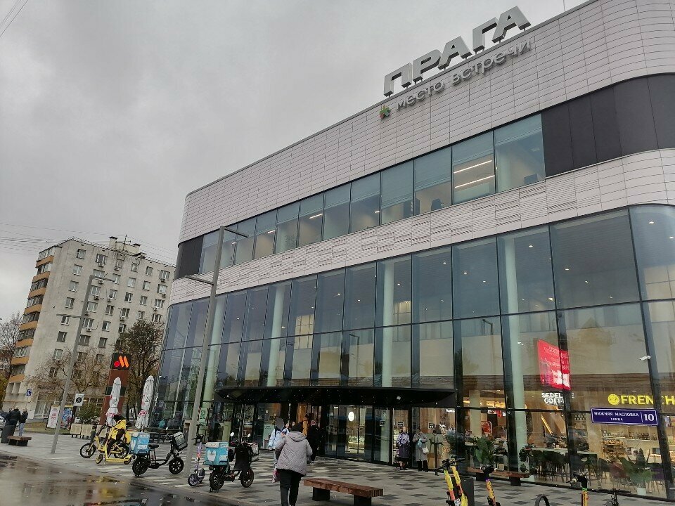 Kuyumcular Sokolov, Moskova, foto