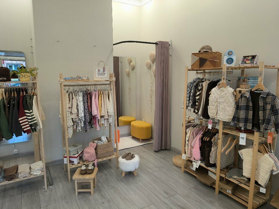 Çocuk mağazaları Gabo, Vladikavkaz, foto