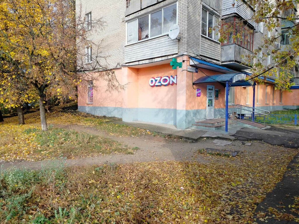 Teslimat noktası Ozon, Lytkarino, foto