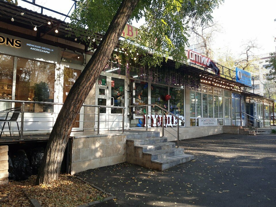 Çiçek teslimatı Dilaya, Almatı, foto