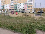 Playground (Kostanay, Áýejaı yqsham aýdany), oyun alanı  Kostanay'dan