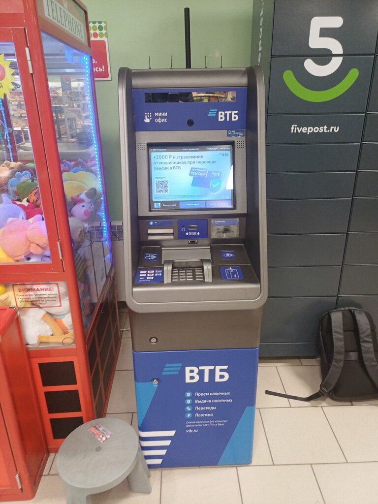 ATM'ler Bank VTB, Pokaçi, foto