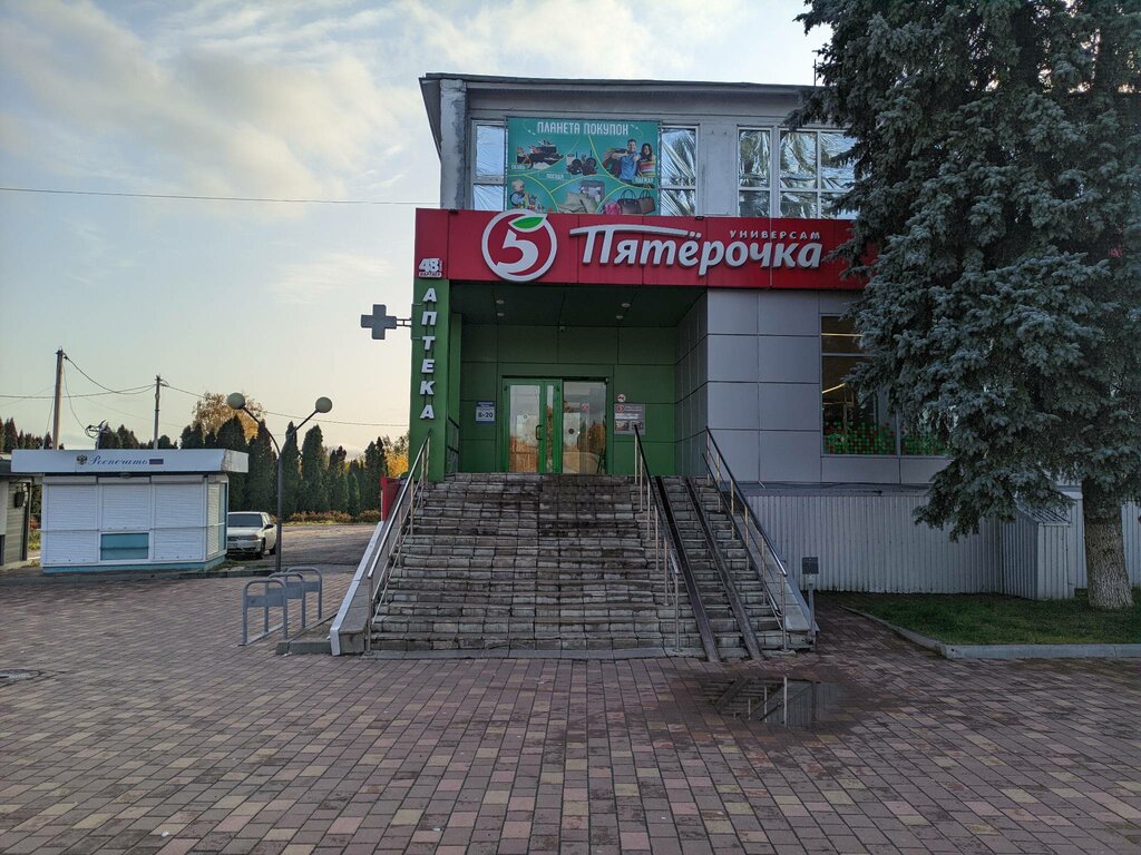 ATM'ler Bank Vtb, Lipetskaya oblastı, foto