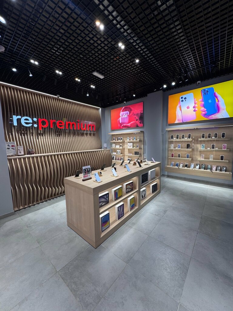 Elektronik eşya mağazaları Re: Premium, Irkutsk, foto