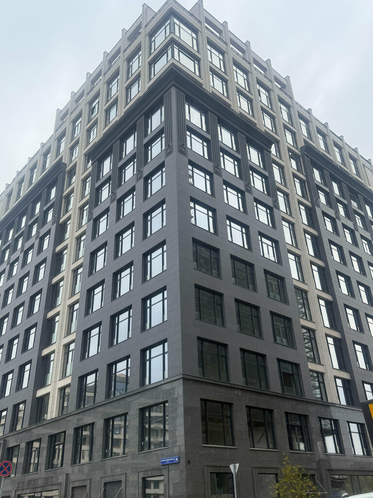 Satış ofisi ЖК Событие, офис продаж, Moskova, foto