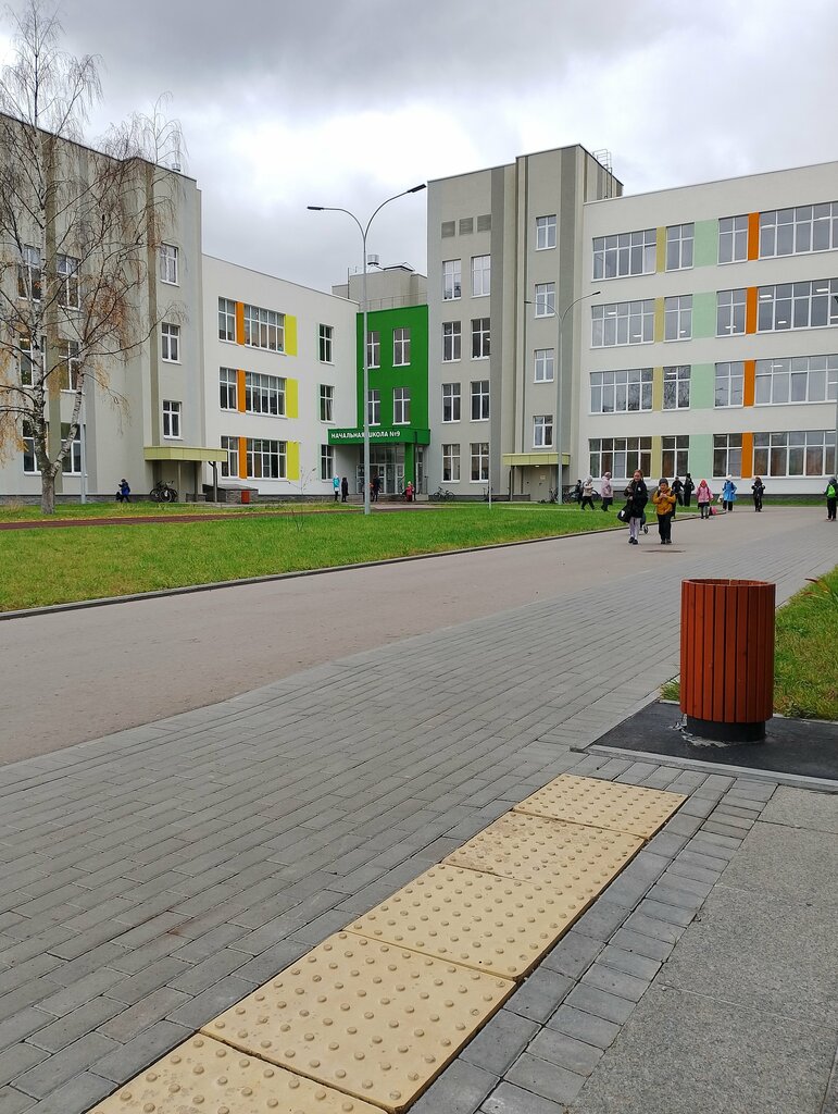 Ortaokul Средняя школа № 9, Kstovo, foto