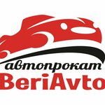 BeriAvto (Dzerzhinskogo Avenue No:211А/1), oto kiralama  Novorossiysk'ten