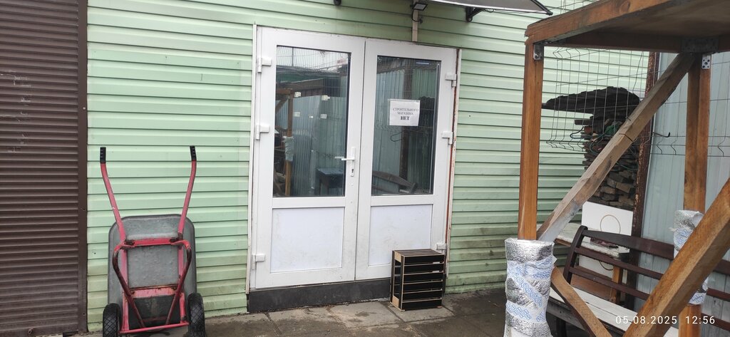 Kaplama hizmetleri Ver. Ser. wood, Moskova ve Moskovskaya oblastı, foto