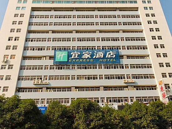 Otel Yijia Hotel, Shantou, foto