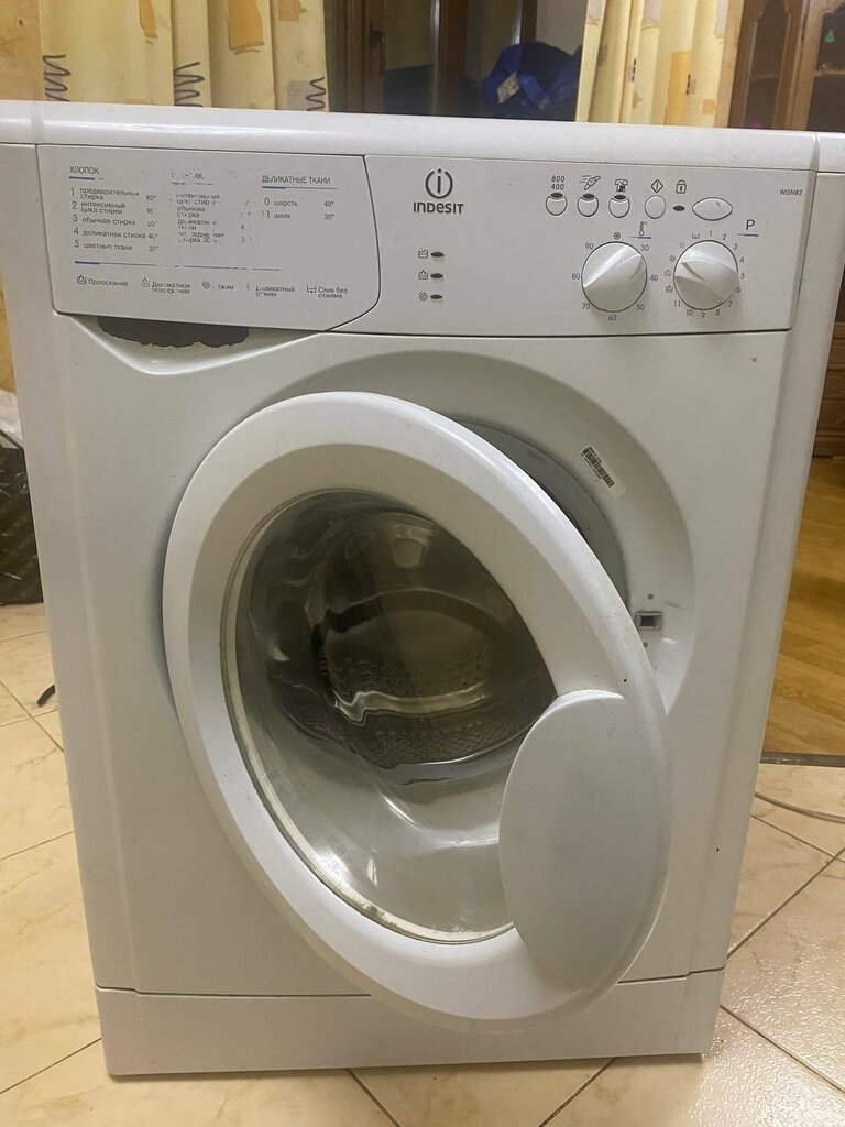 Beyaz eşya servisleri Сервис-Мастер, Tolyatti (Togliatti), foto