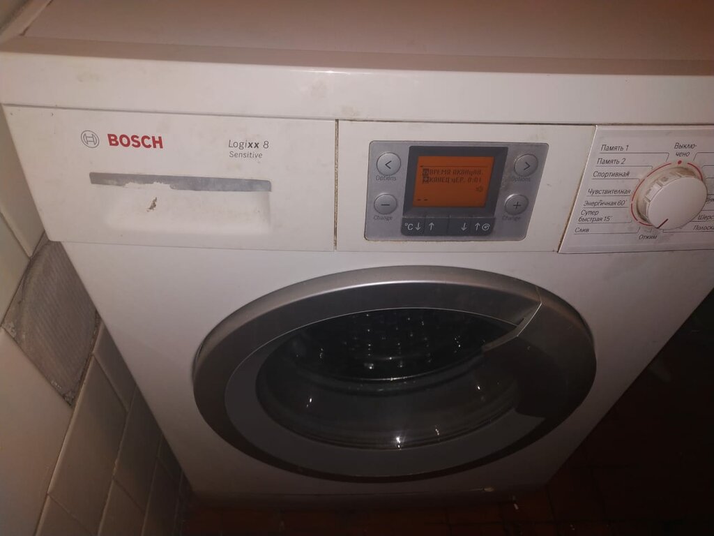 Beyaz eşya servisleri Ремонт Техники, Koroliov, foto