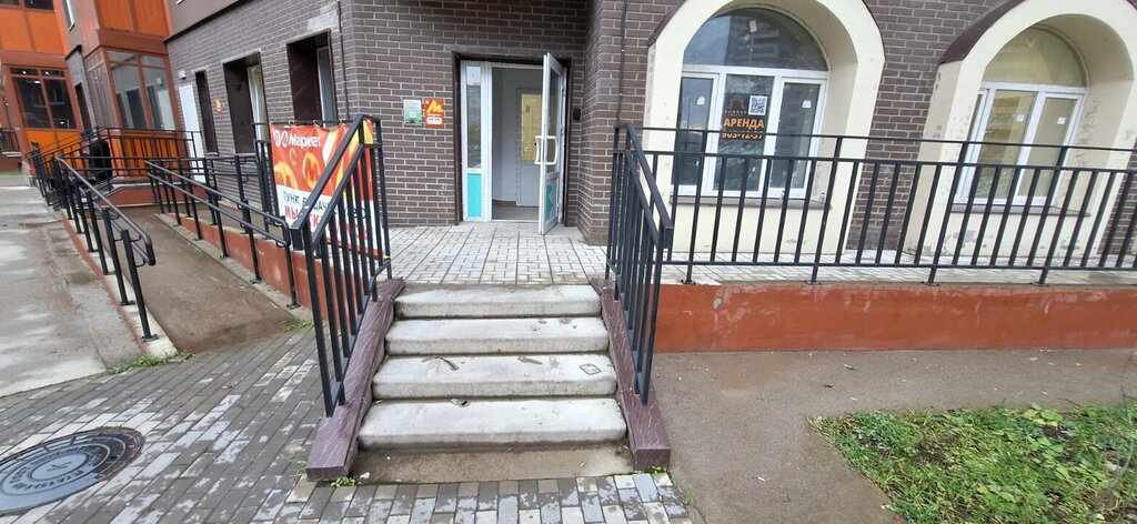 Teslimat noktası 5Post, Murino, foto