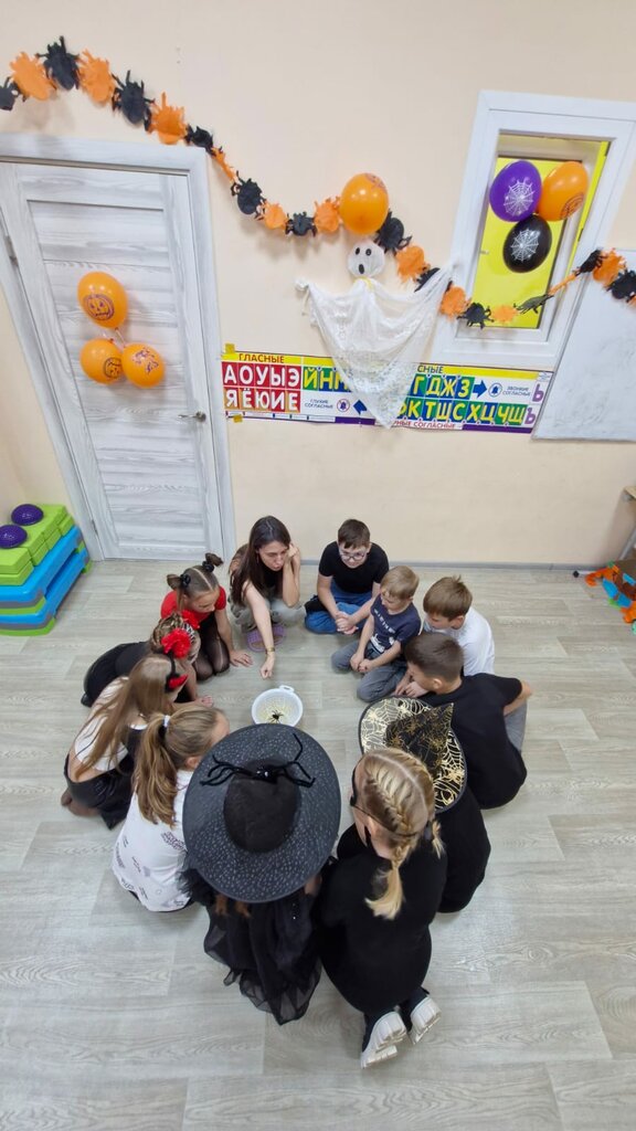 Çocuk gelişim merkezleri Супер_kids, Volgograd, foto
