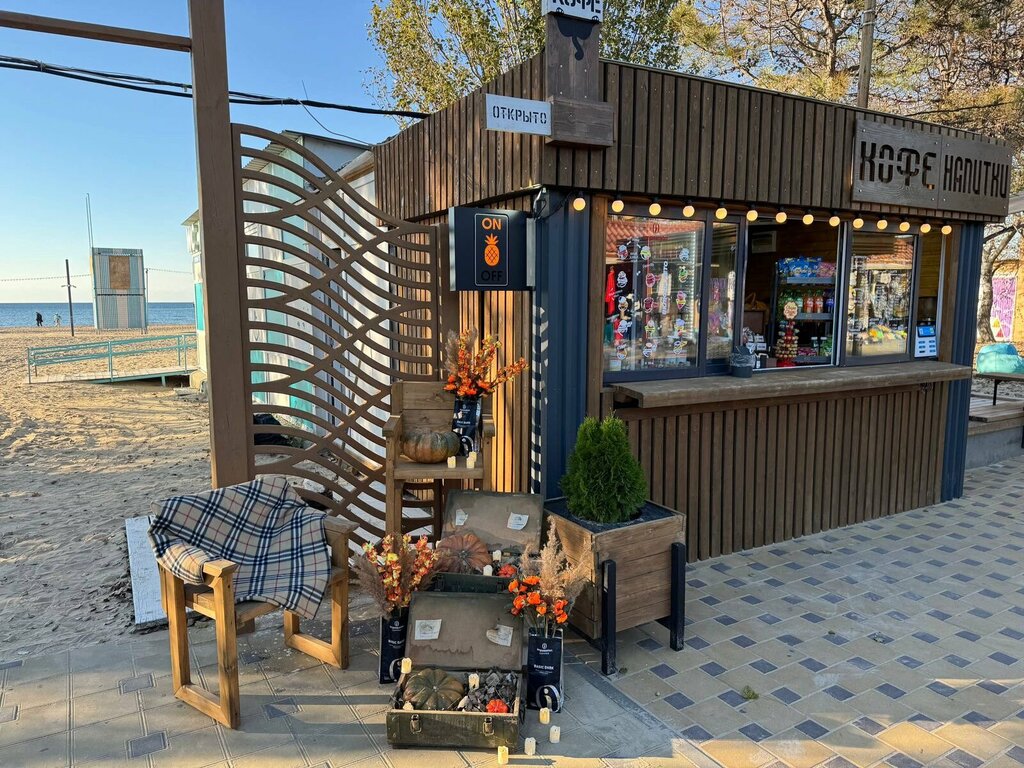 Kahve dükkanları Impresto Coffee, Anapa, foto