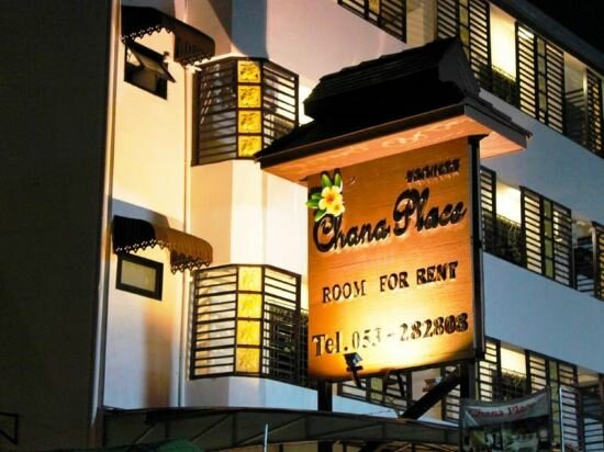 Otel Chanaplace Lanna, Chiang Mai, foto