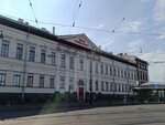 Детская городская больница №2 святой Марии Магдалины, старый корпус (1-я линия Васильевского острова No:58Л), çocuk hastaneleri  Saint‑Petersburg'dan