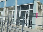 Oshanail (Universiteteskaya Naberezhnaya Street No:63), güzellik salonu  Çeliabinsk'ten