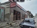 Bakery Ganja Tandir (Surkhaya Nochueva Street No:131, Yeni Gunesli), ekmek fırını  Bakü'den