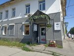 Кудель (Bolshaya Oktyabrskaya Street No:80), hobi, elişi için ürünler  Yaroslavl'dan