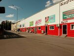 Shop 777 (Vasiliy Molokov Street No:106), kasap, şarküteri  Karağandı'dan