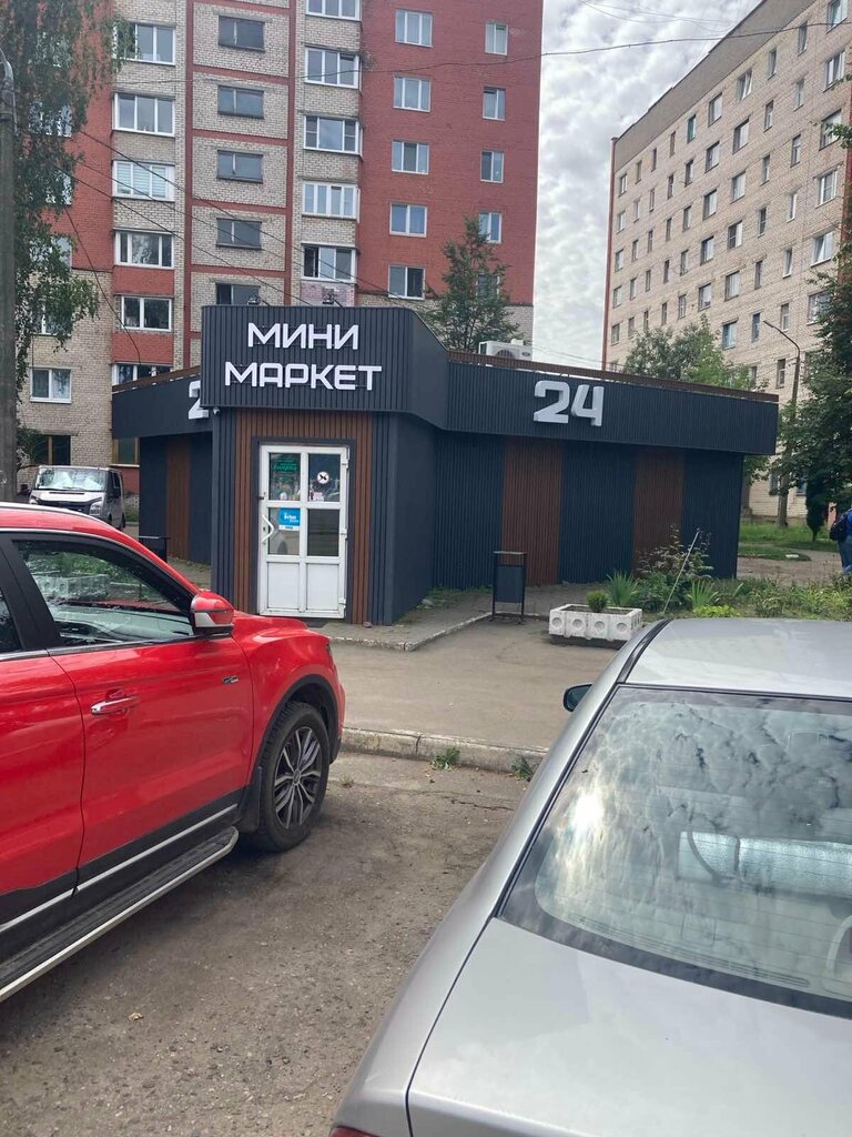 Market Ассорти, Polotsk, foto