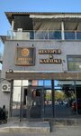 Bretzel (Stýdentter dańǵyly No:248), restoran  Atırav'dan
