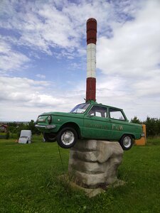 Парк Колесо (Predgornaya ulitsa No:2), turistik yerler  Belokuriha'dan