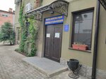 Услуги по газификации (Industrialnaya Street No:66, Tsentralniy Microdistrict), evlerin ve sitelerin gazlaştırılması  Krasnodar'dan