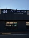 Old Money (Jambıl avenue No:172), giyim mağazası  Taraz'dan