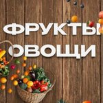 Овощи Фрукты Завидово (Solnechnaya ulitsa No:1, Mokshino Village), manavlar  Tverskaya oblastından