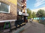 Intellektual (Qaırat Rysqulbekov kóshesi No:27/1), spor kulüpleri  Astana'dan