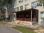 Vanteks (ulitsa Khalezova No:26к2), bilardo ürünleri firmaları  Kazan'dan