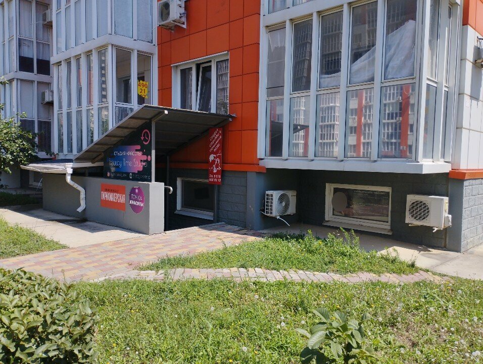 Güzellik salonu Точка красоты, Anapa, foto