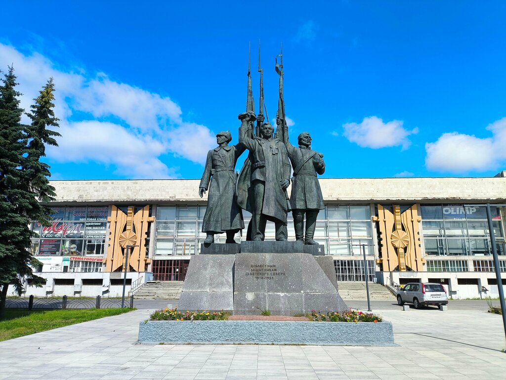 Anıt, heykel Доблестным защитникам Советского Севера, Arhangelsk, foto