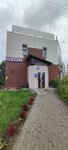 АвтоТК (Komissarova Street No:10А), teslimat noktası  Vladimir'den
