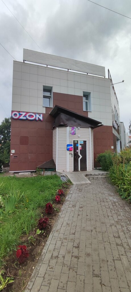 Teslimat noktası АвтоТК, Vladimir, foto